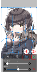 Como usar o ibispaint: Guia completo!